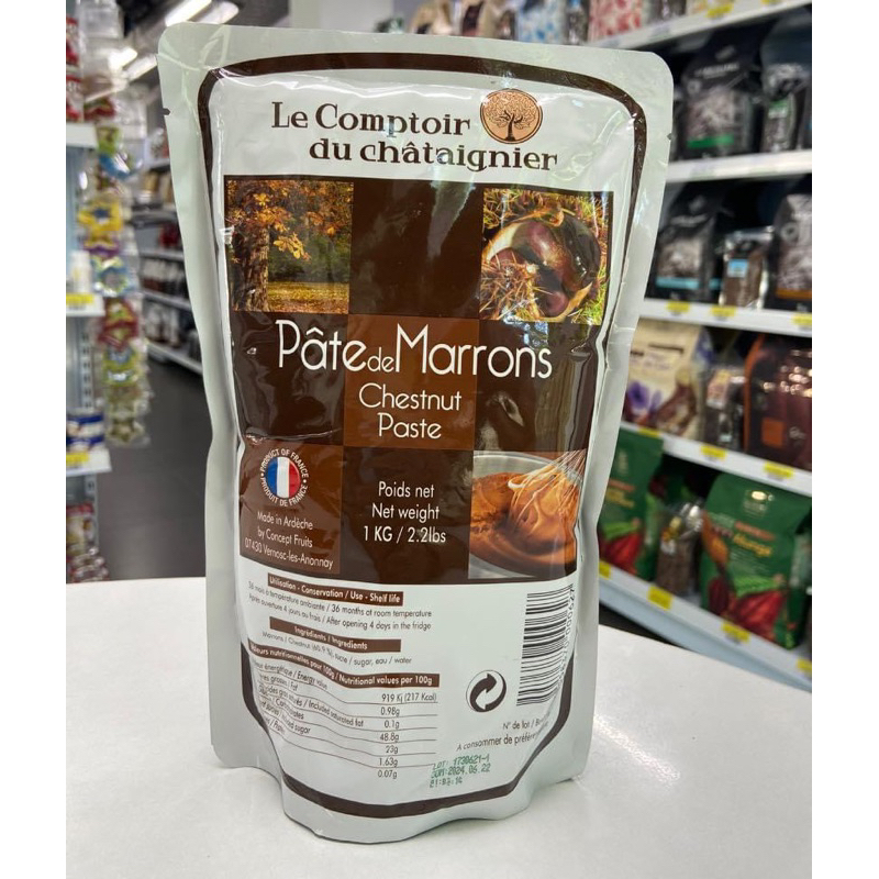 Chestnut Paste From France เกาลัดบด จากประเทศฝรั่งเศส 1 กกส่งธรรมดาได้ ล็อตใหม่ BBF2027 | Shopee ...