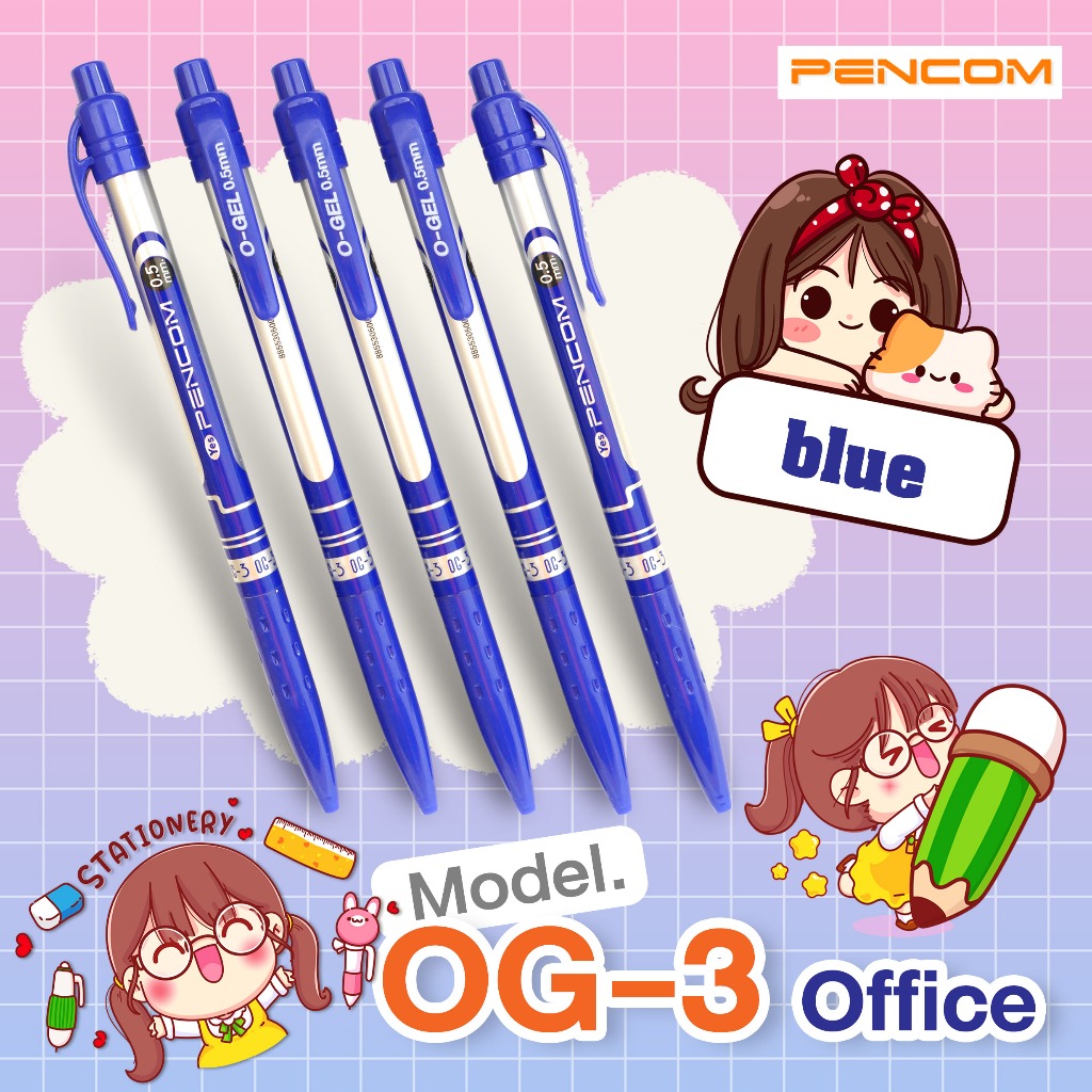 Pencom OG03-BL ปากกาหมึกน้ำมันแบบกดหมึกน้ำเงิน(รับใบเสร็จรบกวนแจ้งในหมายเหตุ) | Shopee Thailand