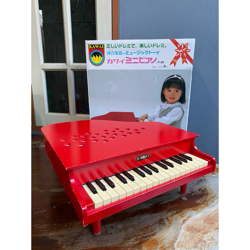 Kawai Mini Grand Piano P-32 Wood toy made in japan เปียโนไม้ เปียโนเด็ก ของเล่น แกรนด์เปียโน ของ ...