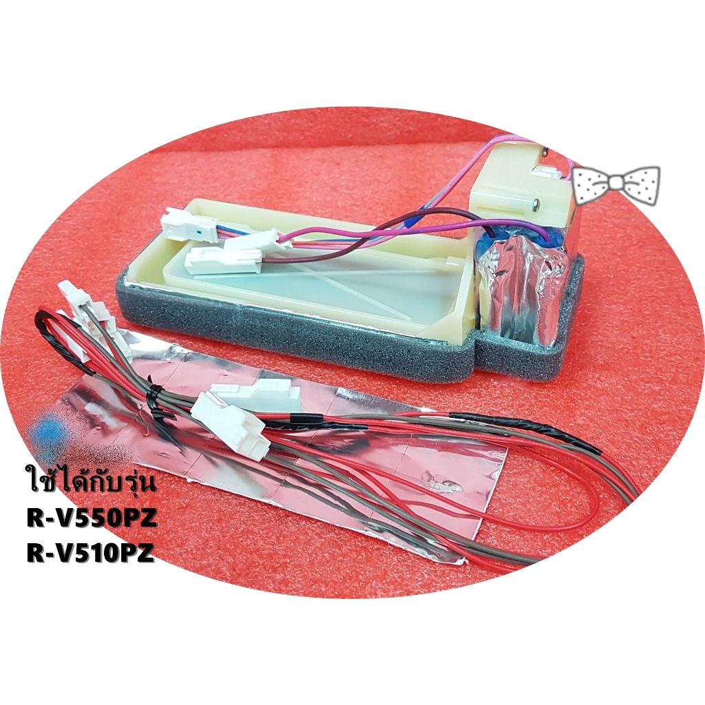 อะไหล่แท้/ใหม่เบิกศูนย์/PTR-VG710P3*105/HITACHI/(ฮิตาชิ)/แดมเปอร์-ฮีตเต ...