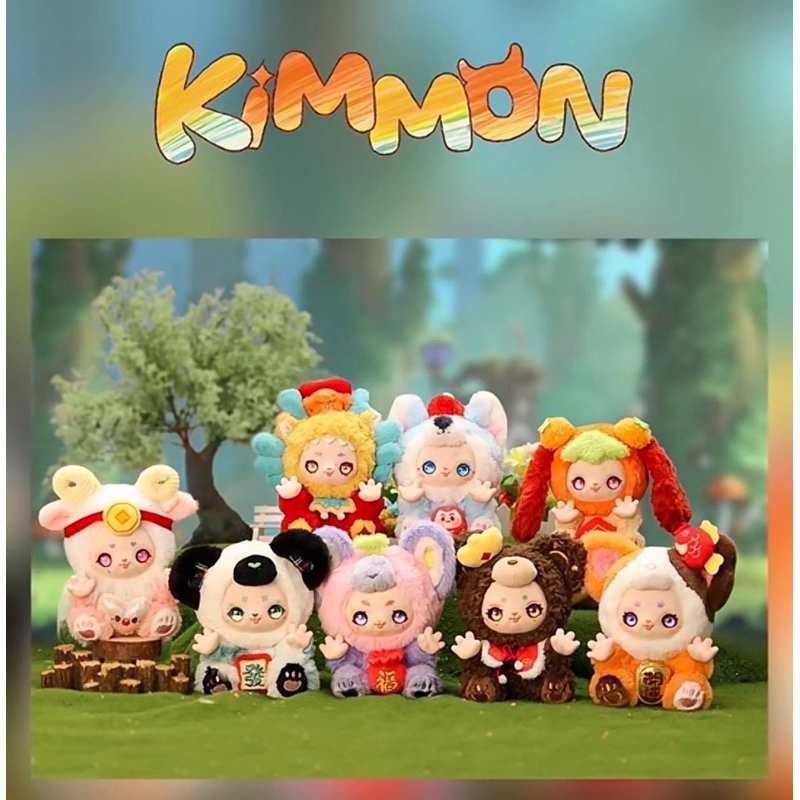 ( สินค้าพร้อมส่ง / แบบสุ่ม ) Kimmon V3 Everyone have hope | Shopee Thailand