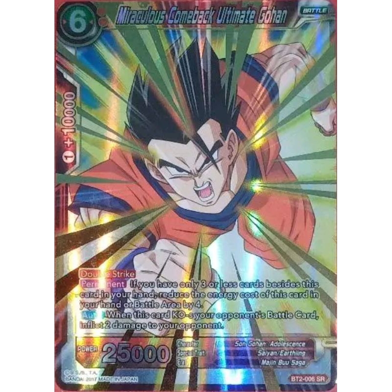 BT2-006-SR - MIRACULOUS COMEBACK ULTIMATE GOHAN | Shopee Thailand