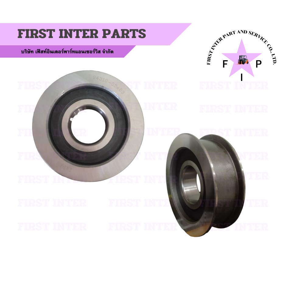 ลูกปืนรอกโซ่ 45-123-30/40 รถโฟล์คลิฟท์ | Shopee Thailand