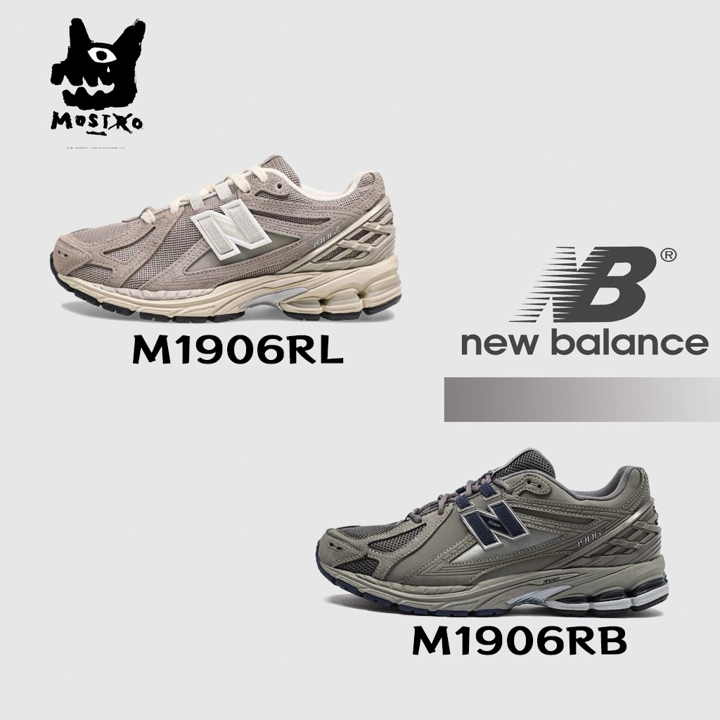 สินค้าของแท้ New Balance 1906r / M1906RL / M1906RB Sports shoes ...