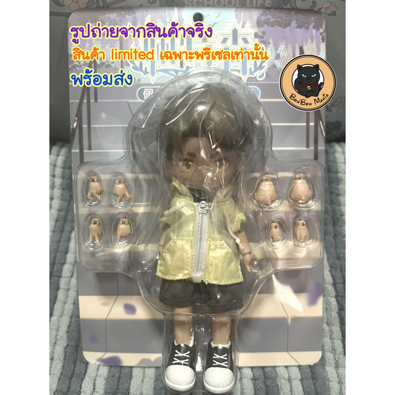 [แบบแยก-เลือกตัวได้]Simon Toys BJD Doll PEETSOON School Life series ...