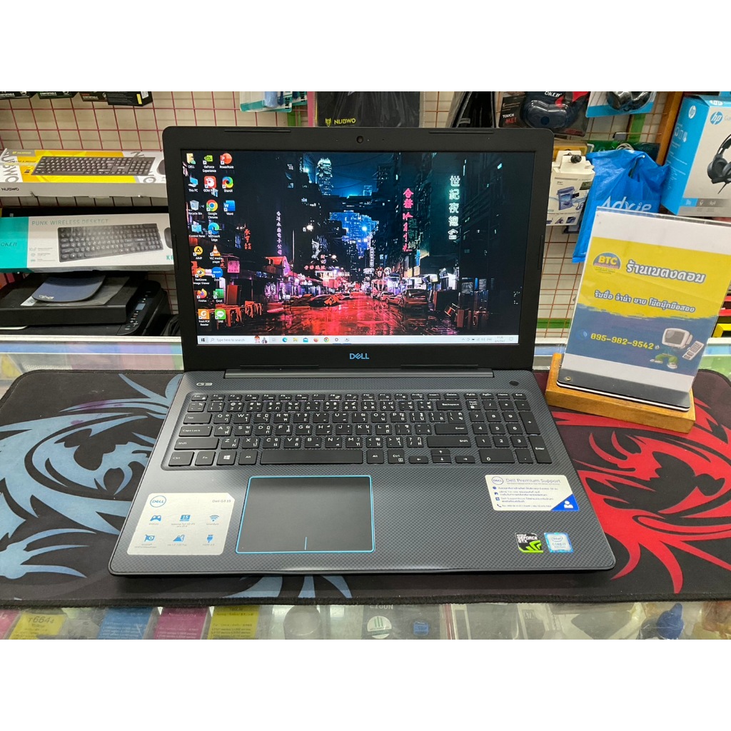 DELL G3 15 3579 Gaming มือสอง | Shopee Thailand