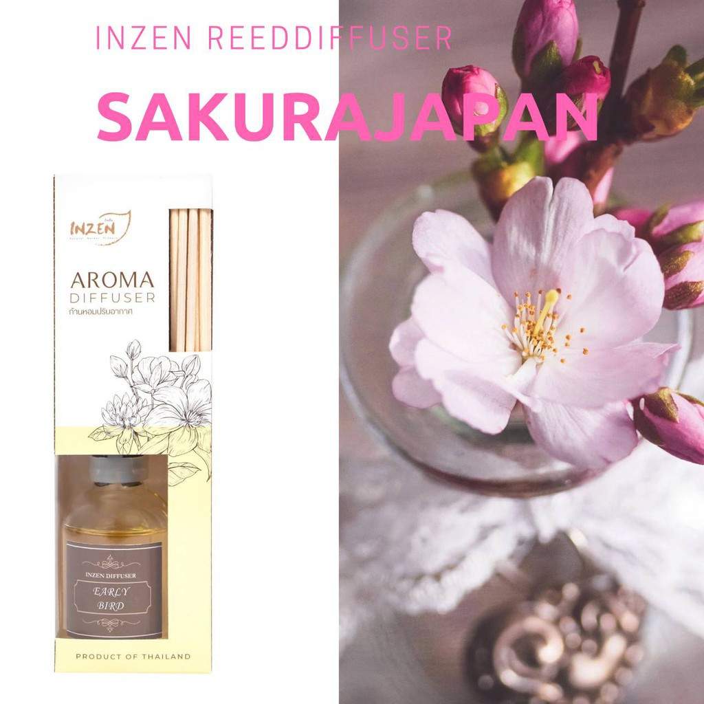 อินเซ็น INZEN ก้านไม้หอมปรับอากาศ น้ำหอมปรับอากาศ Room Diffuser ขนาด ...