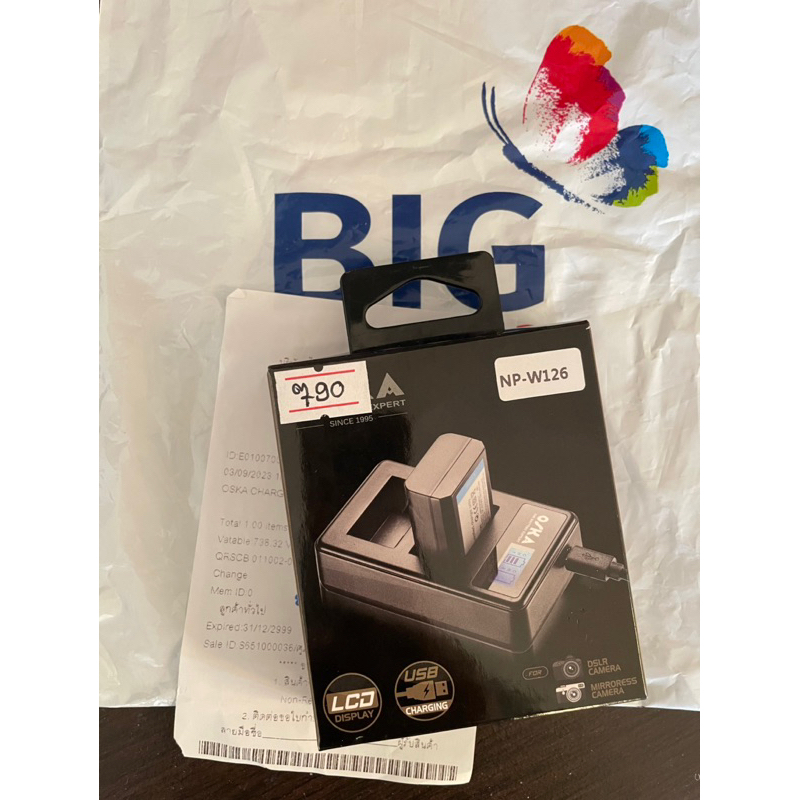 ขายแท่นชาตแบตกล้องฟูจิรุ่น NP-W126 พร้อมสายชาตแท้ 💯% | Shopee Thailand