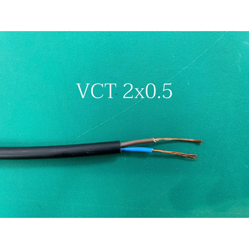 สายไฟอ่อน สายไฟปลั๊กพ่วง VCT2x0.5 2x1 2x1.5 2x2.5 sq.mm. IEC53 ราคาต่อ 1 เมตร | Shopee Thailand