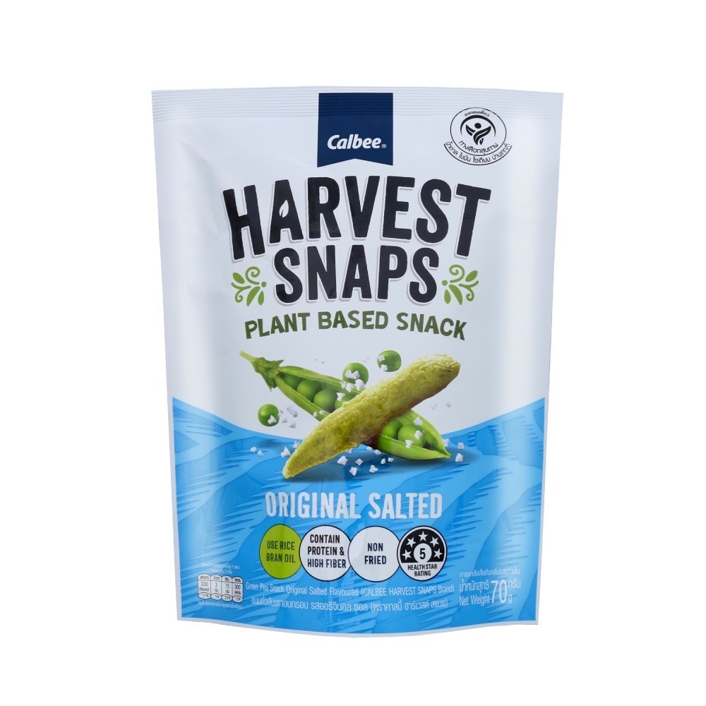 Calbee Jagabee Potato Stick and Harvest Snaps Green Pea มันฝรั่ง แบบแท่ง และ ถั่วลันเตา อบกรอบ ...