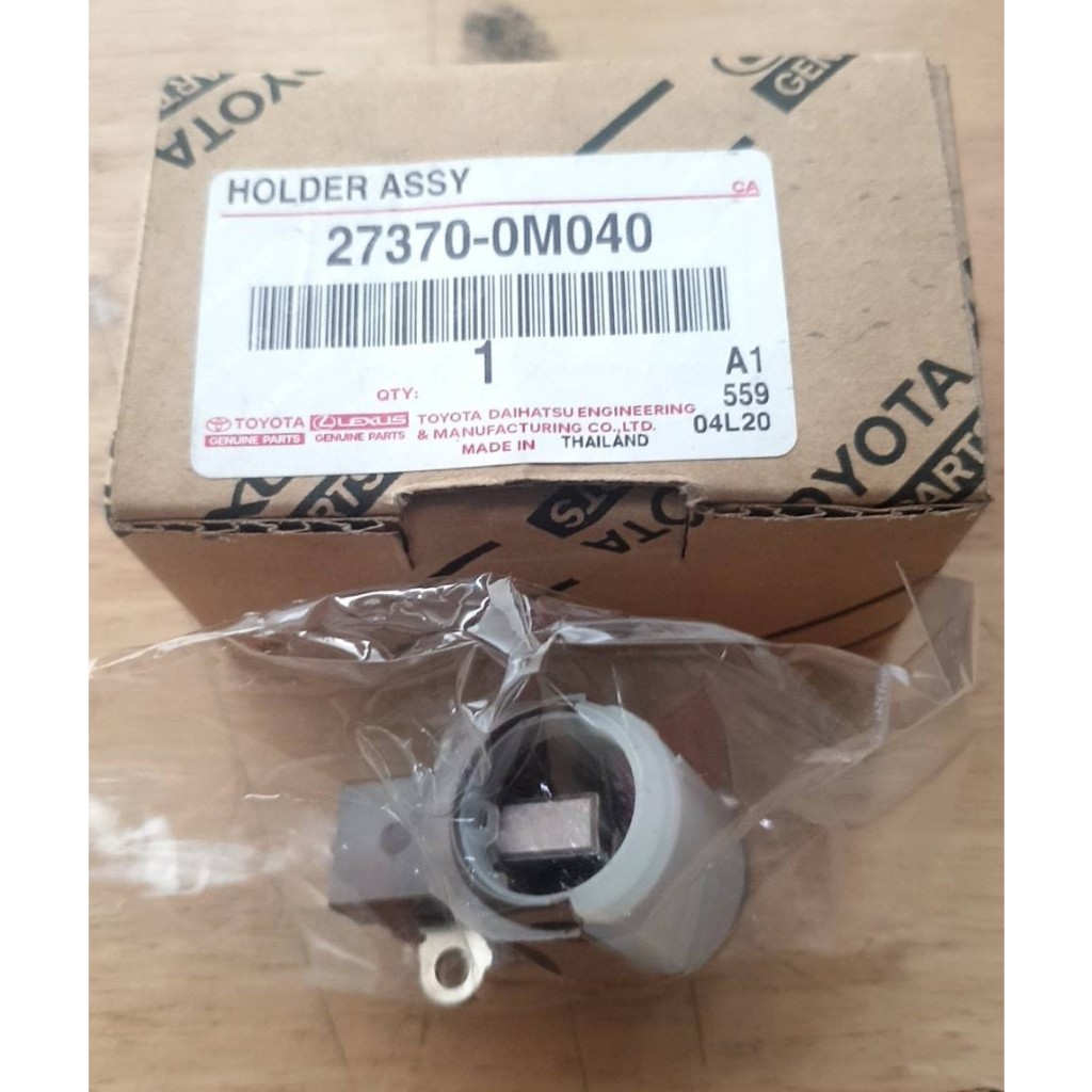 ซองถ่าน + ถ่านไดชาร์จ *ครบชุด* ของแท้ Toyota CAM Vigo, Altis, Vios ...