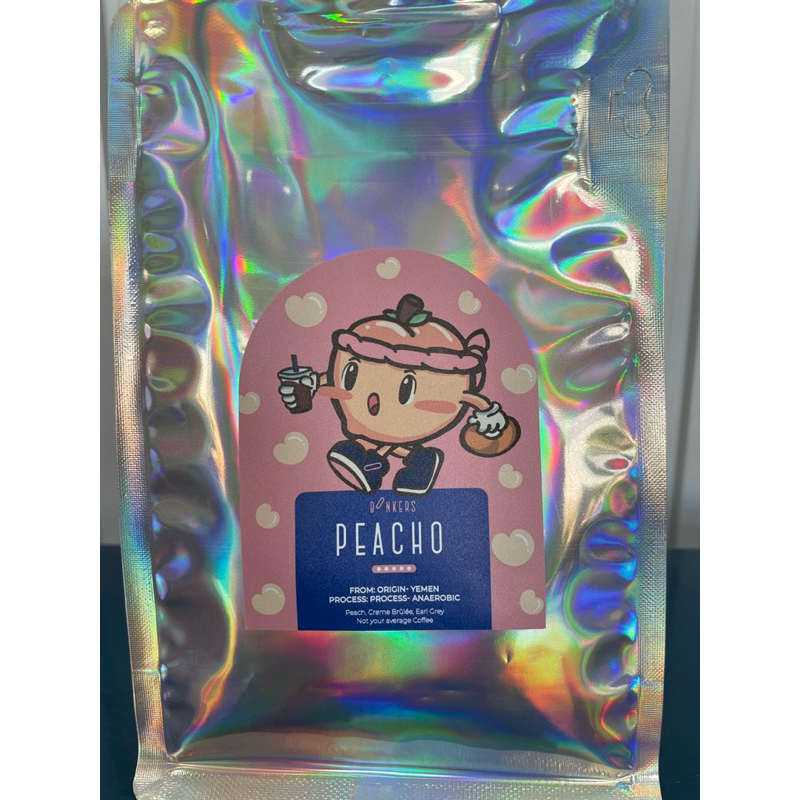 Peacho, Exclusive Yemen Coffee Beans | Shopee Thailand