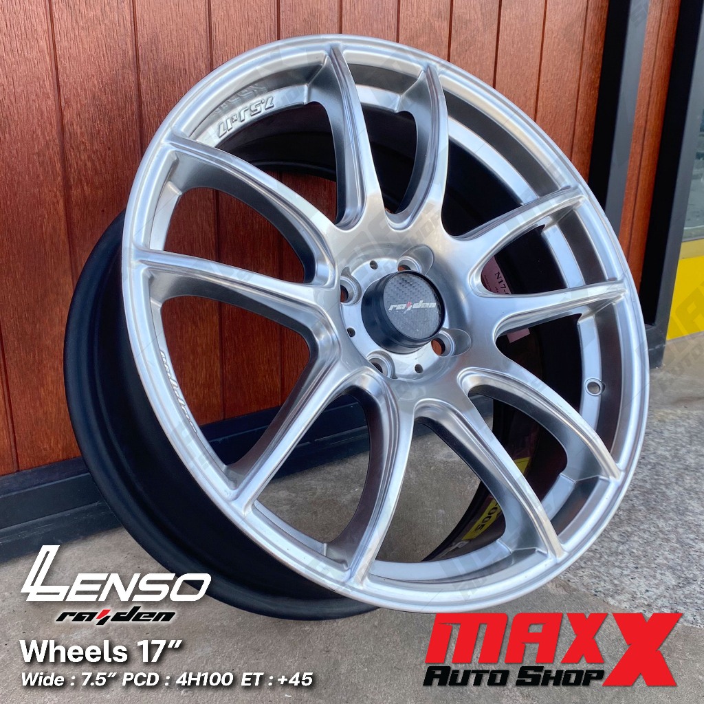 ล้อแม็ก LENSO PROJECT D SPEC-E ขอบ 17x7.5" 4H100 ET+45 สีบรอนซ์เงิน ล้อ ...