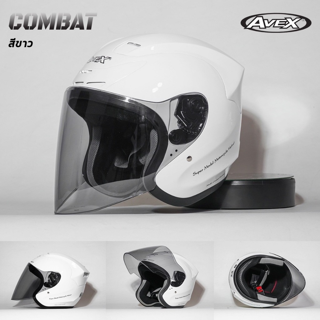 [Avex Official Store] หมวกกันน็อค COMBAT ขับขี่ในเมือง สะดวก ใช้งานง่าย ...