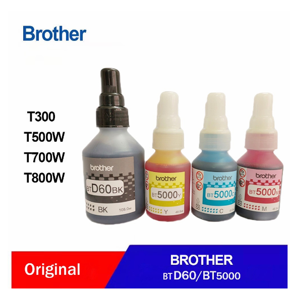 แท้100% Brother หมึก BT-D60BK, BT5000C/M/Y 4สี DCP-T220 T310 T420W ...