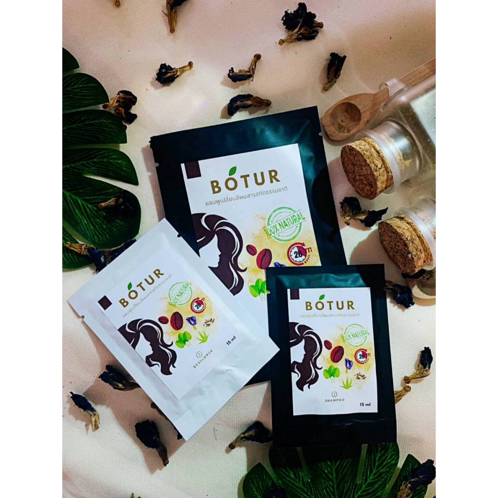 ผลิตภัณฑ์ BOTUR แชมพูเปลี่ยนสีผมสารสกัดธรรมชาติ 30 ml | Shopee Thailand