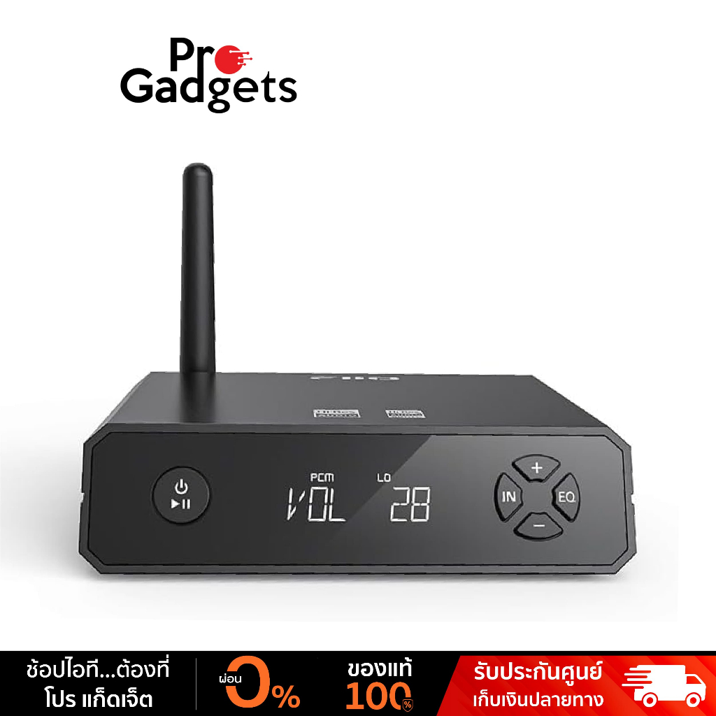 FiiO BR13 Dual Hi-Res Bluetooth Transmitter Black ตัวรับสัญญาณบลูทูธ | Shopee Thailand