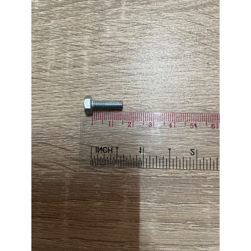 สกรูมิลขาวเกลียวละเอียด M5x10-100หัวหกเหลี่ยม | Shopee Thailand