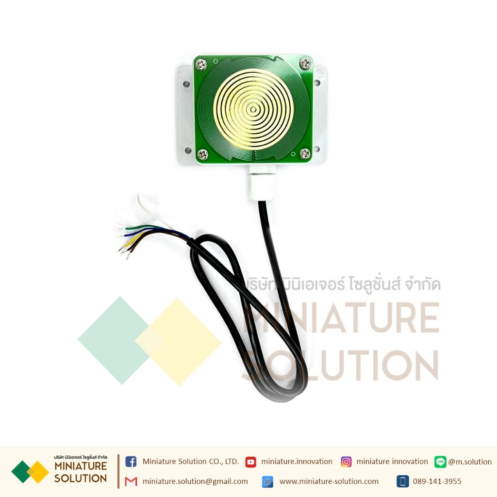 เซนเซอร์ตรวจสอบฝน Rain Detection Sensor RS485 สื่อสารแบบ RS485 (MI ...