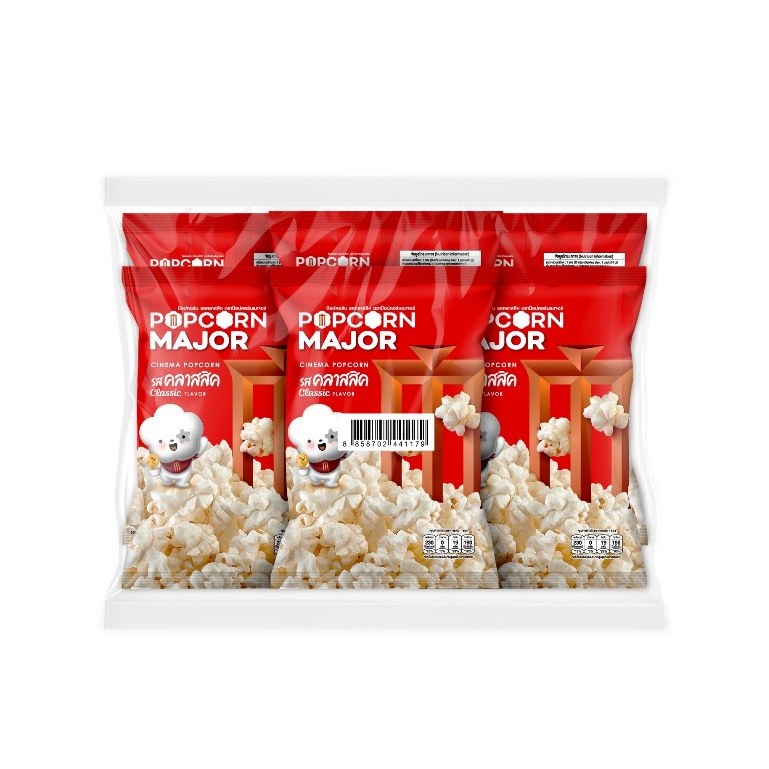 POPCORN MAJOR : ป๊อปคอร์น เมเจอร์ แพค 6 ซอง | Shopee Thailand