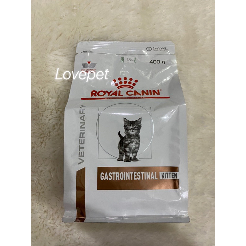 Royal Canin Gastrointestinal Kitten Cat แบบเม็ด(400g) อาหารลูกแมว ...