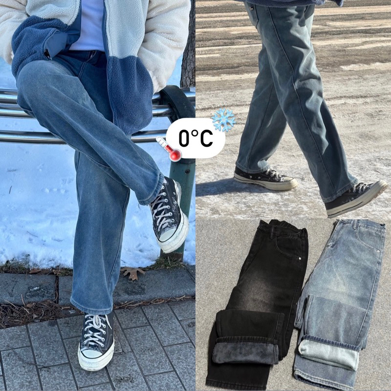 UMORE.FOR.MEN unisex jacob winter jeans กางเกงยีนส์บุขนขากระบอก (M-3XL ...