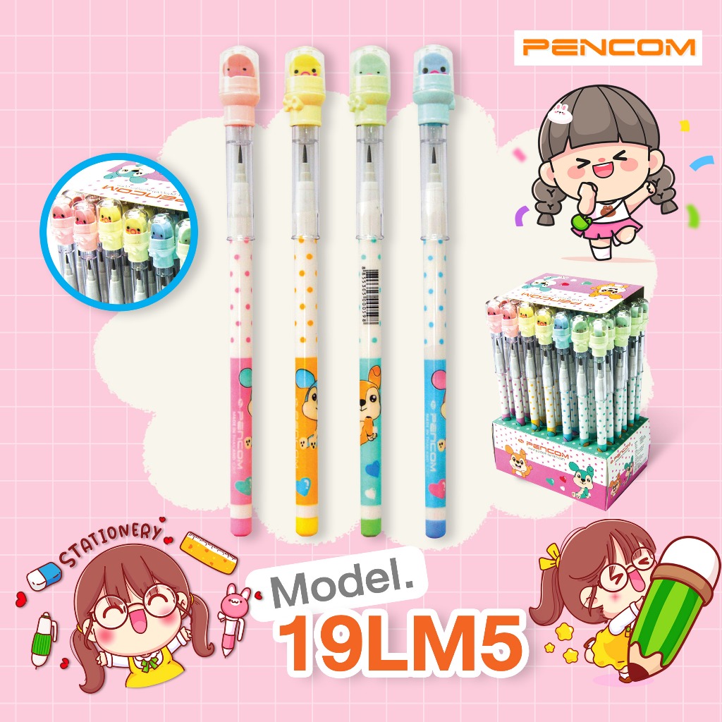 Pencom 19LM5 ดินสอต่อไส้หัวการ์ตูน(รับใบเสร็จรบกวนแจ้งในหมายเหตุ) | Shopee Thailand