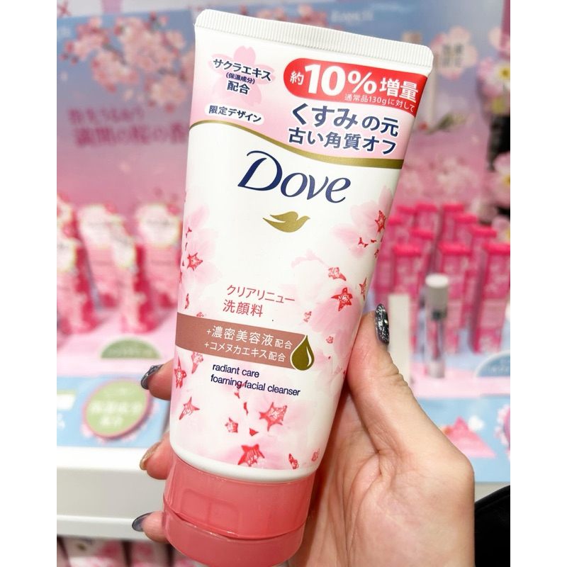 Dove Japan โฟมล้างหน้าจากญี่ปุ่น Sakura series | Shopee Thailand