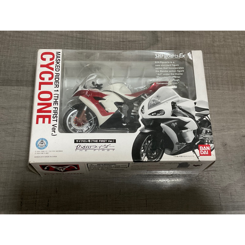 S.h.figuarts cyclone the first ver. | Shopee Thailand