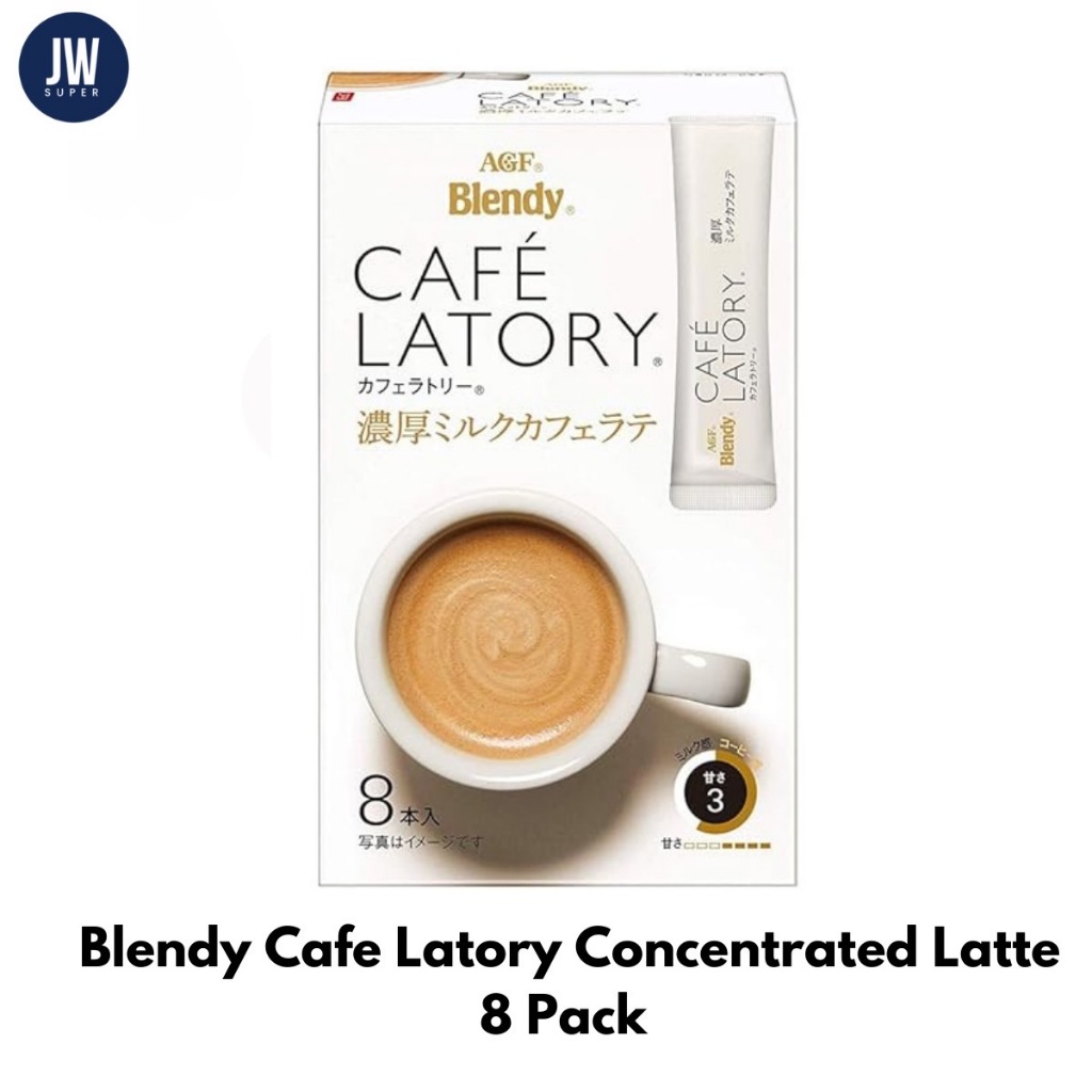 AGF Blendy CAFE LATORY Milk Cafe Latte กาแฟ เครื่องดื่ม 3in1 นำเข้าจากญี่ปุ่น (มี 8ซอง/กล่อง ...