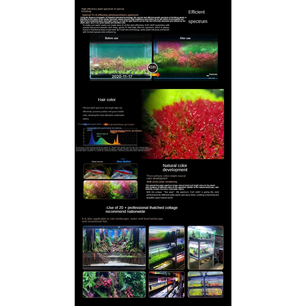 NEO HELIOS LED LAMP WRGB VIVID โคมไฟ ตู้ไม้น้ำ พร้อมขาไฟ แสงสวย ไม้โตไว ...