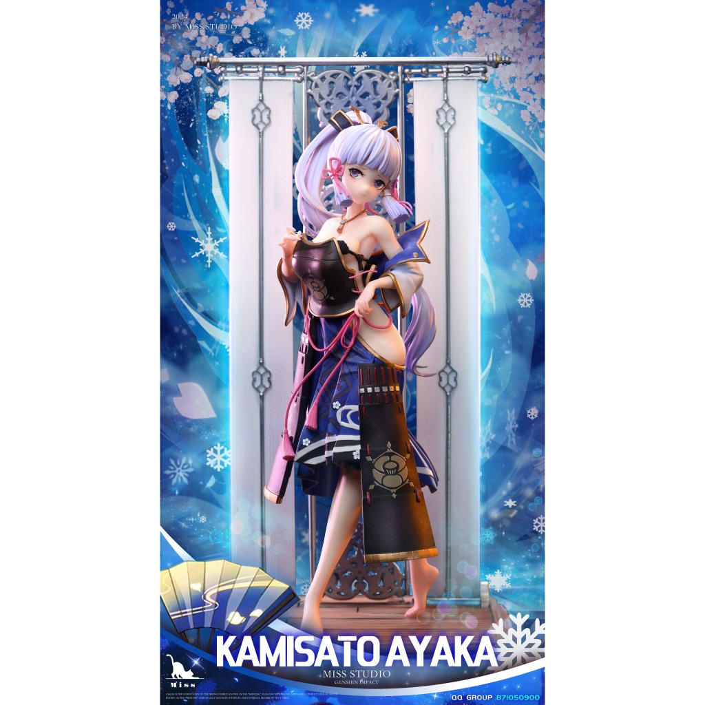 Miss studio Kamisato Ayaka - Genshin Impact | Shopee Thailand