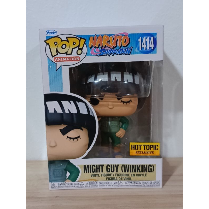 Funko Pop! : Naruto Shippuden - Might Guy (Winking) [ กล่องสินค้า - 8/ ...