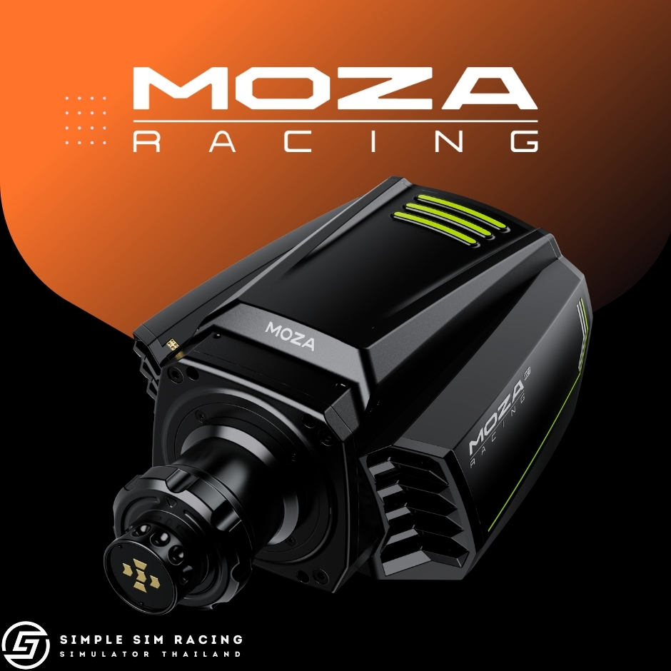 พร้อมส่ง Moza R21 Direct Drive Wheel Base (ประกันศูนย์ไทย 1 ปี ...