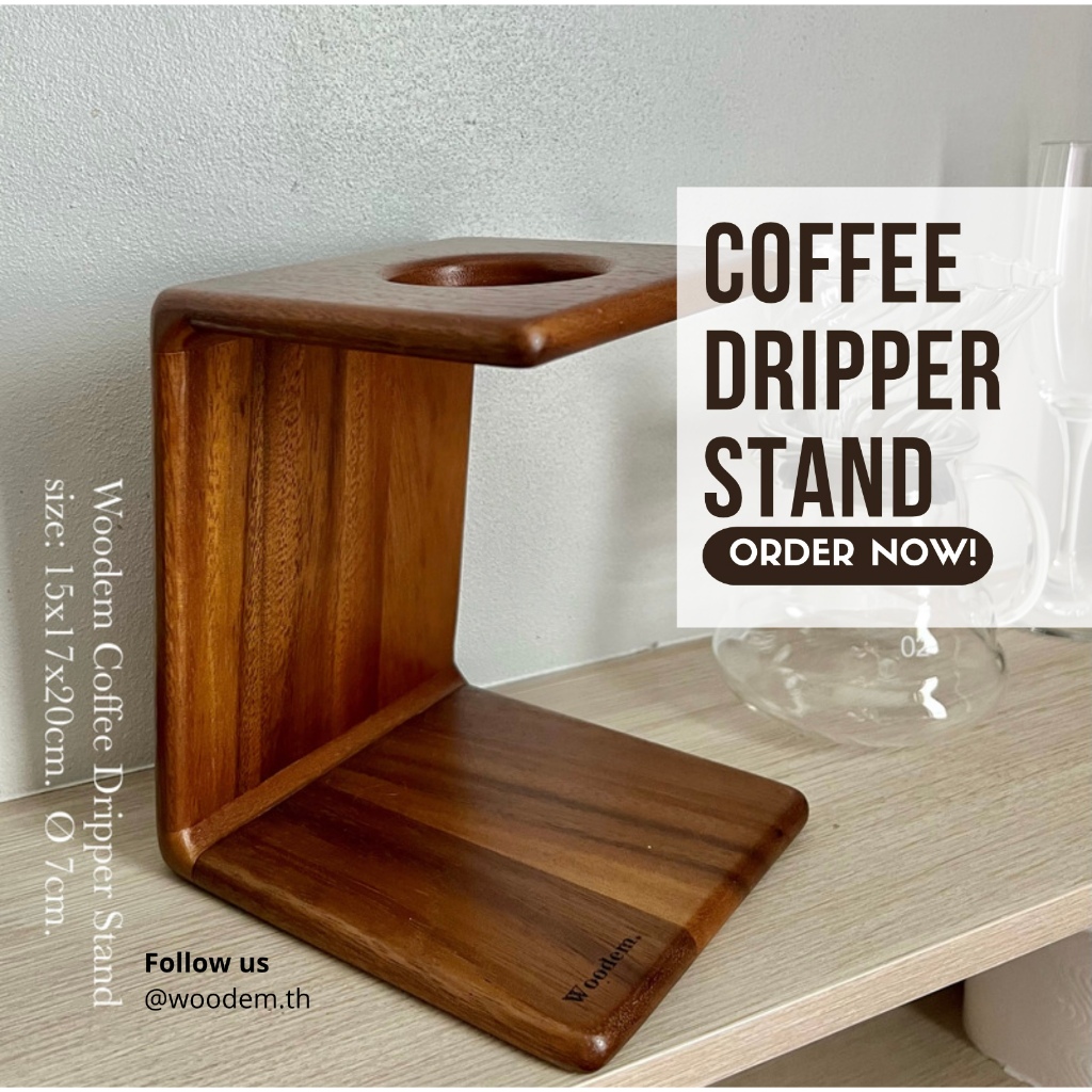 Coffee Dripper Stand (ฐานไม้ดริปกาแฟ) | Shopee Thailand