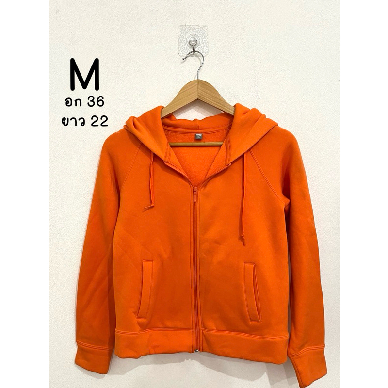 เสื้อคลุมยูนิโคล่ มือสอง แท้ เสื้อกันยูวี UV | Shopee Thailand