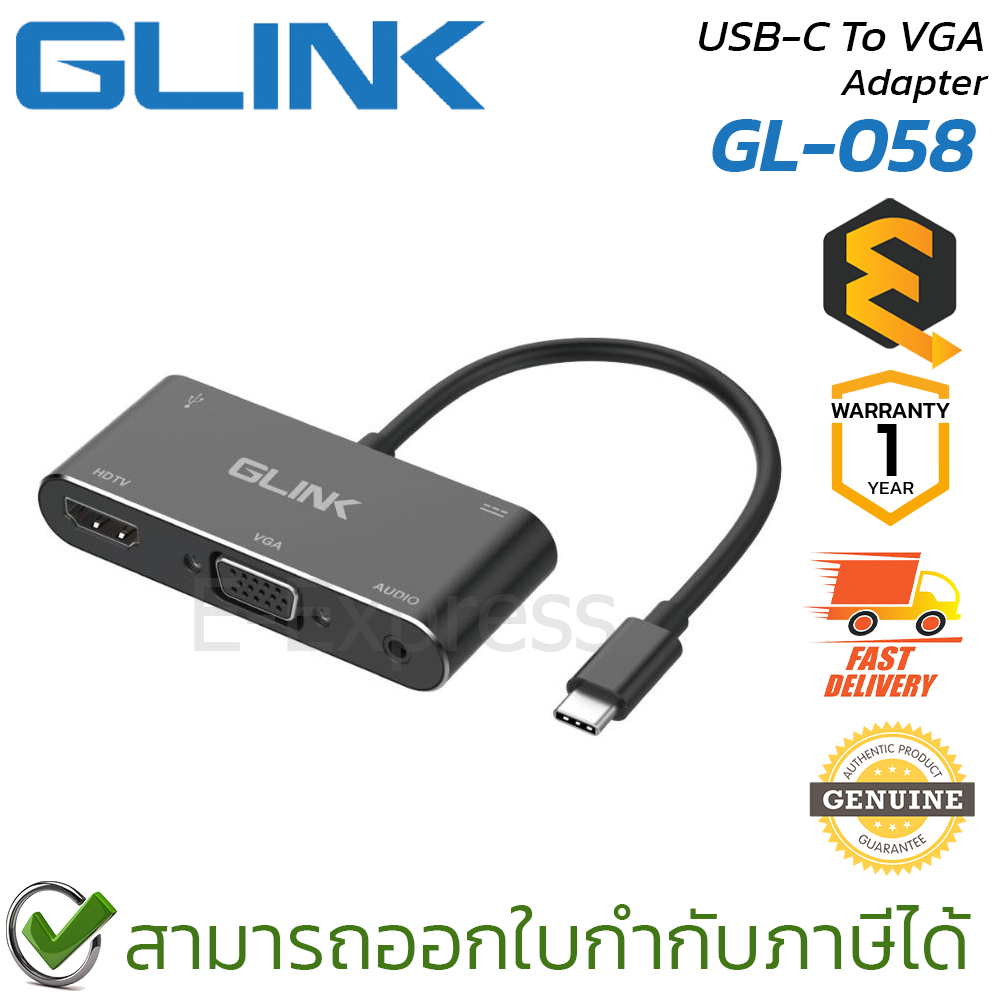 Glink Adapter GL058 USB-C to HDMI / VGA / Audio port / USB 3.0 / PD อะ ...