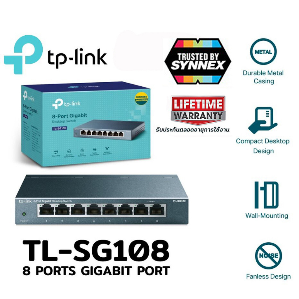SWITCH (สวิตซ์) TP-LINK (TL-SG108 / TL-SG105) 8 PORTS GIGABIT PORT IN ...