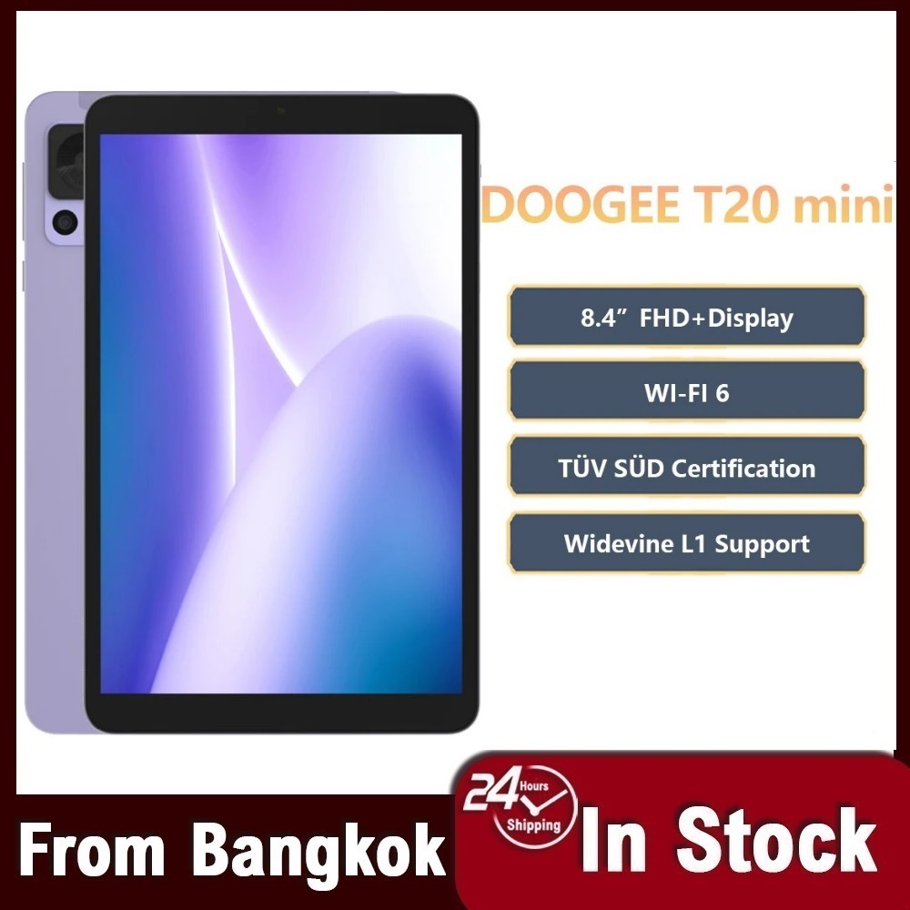 DOOGEE T20 MINI Tablet 4GB+128GB 7.4mm Mini Body 8.4" FHD TÜV SÜD ...