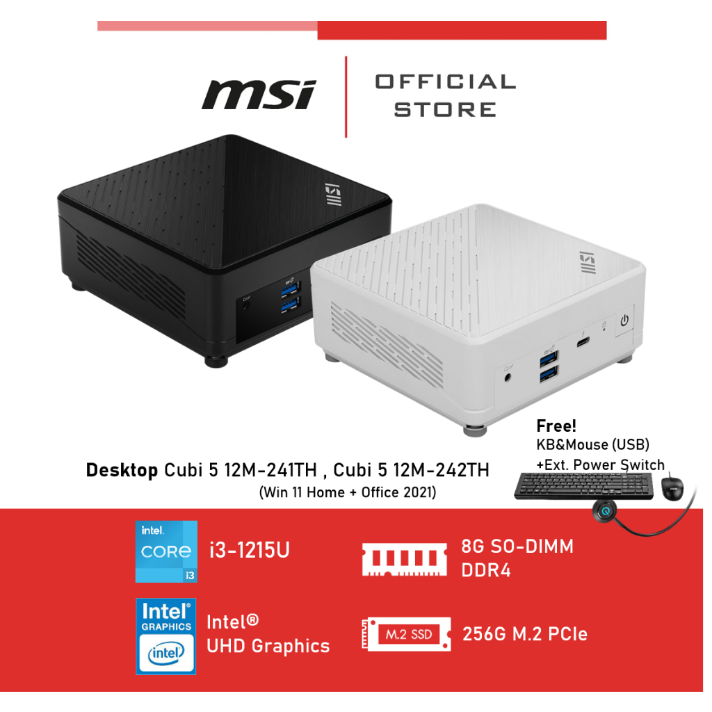 [Pre-Order] MSI Cubi 5 12M-241TH Black / Cubi 5 12M-242TH White (i3 ...