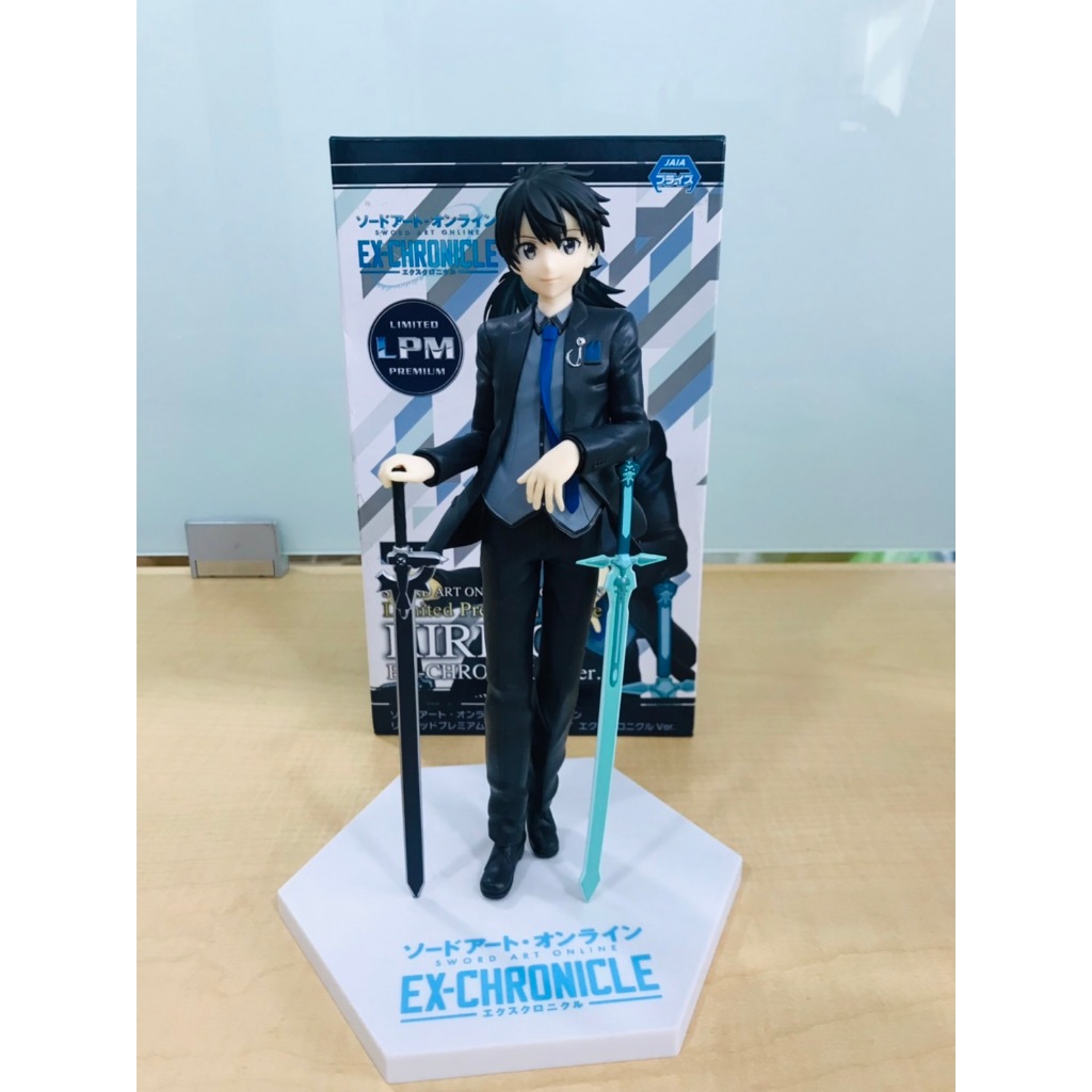 SEGA Sword Art Online Alicization: Kirito Ex-Chronicle Ver. LPM Figure | Shopee Thailand