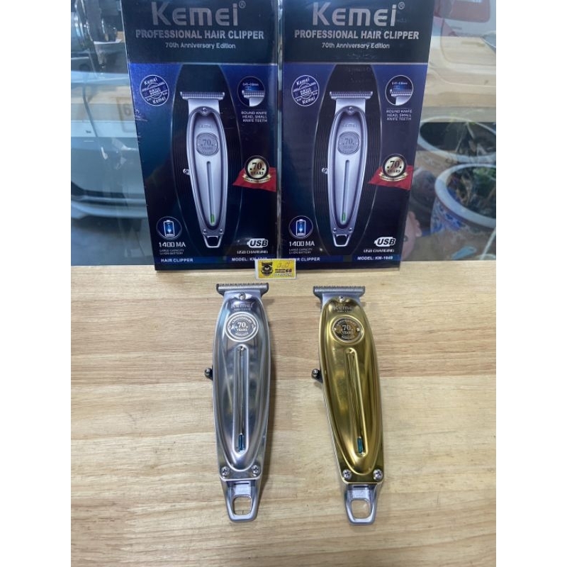 kemei km1949 (70ปี) กันขอบ ฟันเดิม ฟันเดิมเพิ่มลับคม | Shopee Thailand