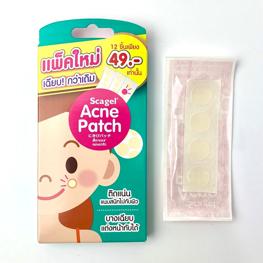 แผ่นแปะสิว สกาเจล Scagel Acne Patch [ขนาด 12 ชิ้น] | Shopee Thailand