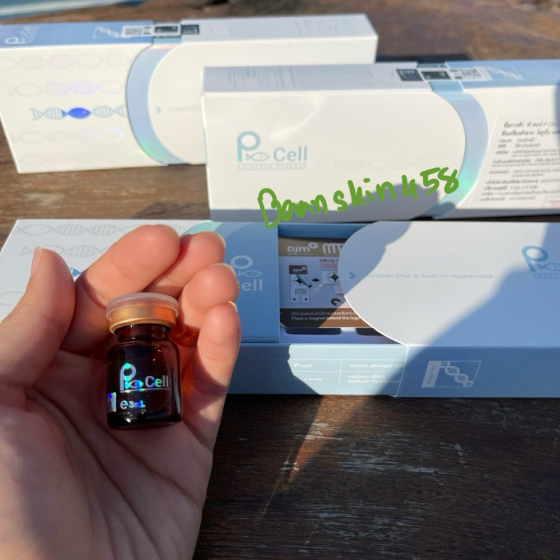 P-cell(อย.ไทย)🇰🇷🐟 ของแท้💯%หน้าใส ฟื้นฟูผิว ดูแลหลุมสิว PDRN DNAปลาแซลมอน | Shopee Thailand
