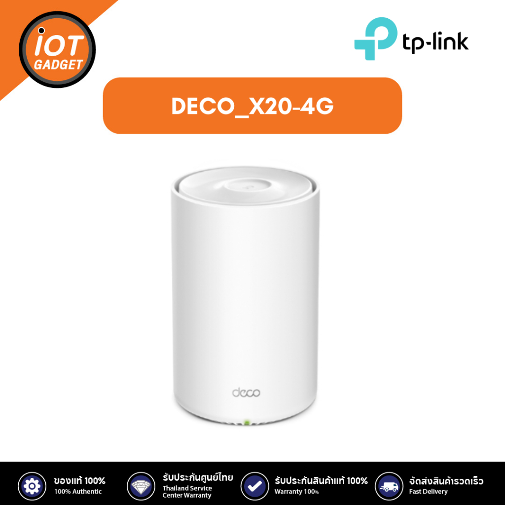 DECO X20-4G TP-LINK 4G+ AX1800 Whole Home Mesh WiFi 6 Gateway | Shopee ...