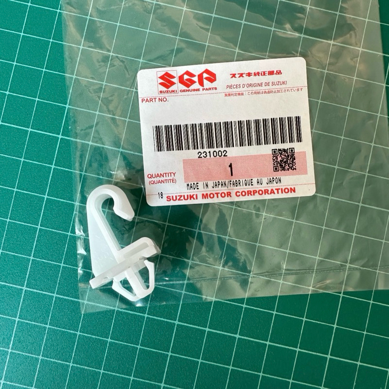 อะไหล่แท้ศูนย์ กิ๊บล็อคเหล็กค้ำฝากระโปรง SUZUKI SWIFT 2018-ปัจจุบัน (RE ...