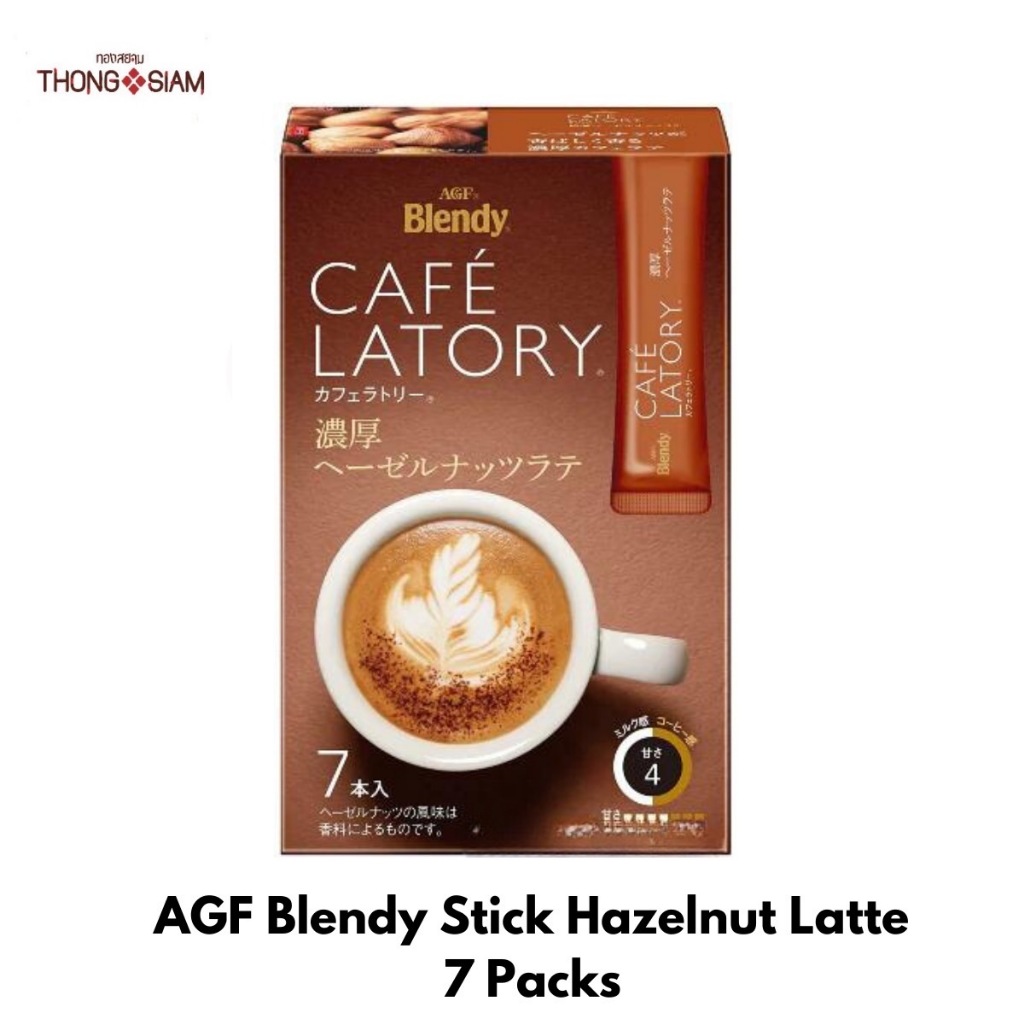 AGF Blendy CAFE LATORY Hazelnut Latte กาแฟ เครื่องดื่ม 3in1 นำเข้าจากญี่ปุ่น (มี 7ซอง/กล่อง ...
