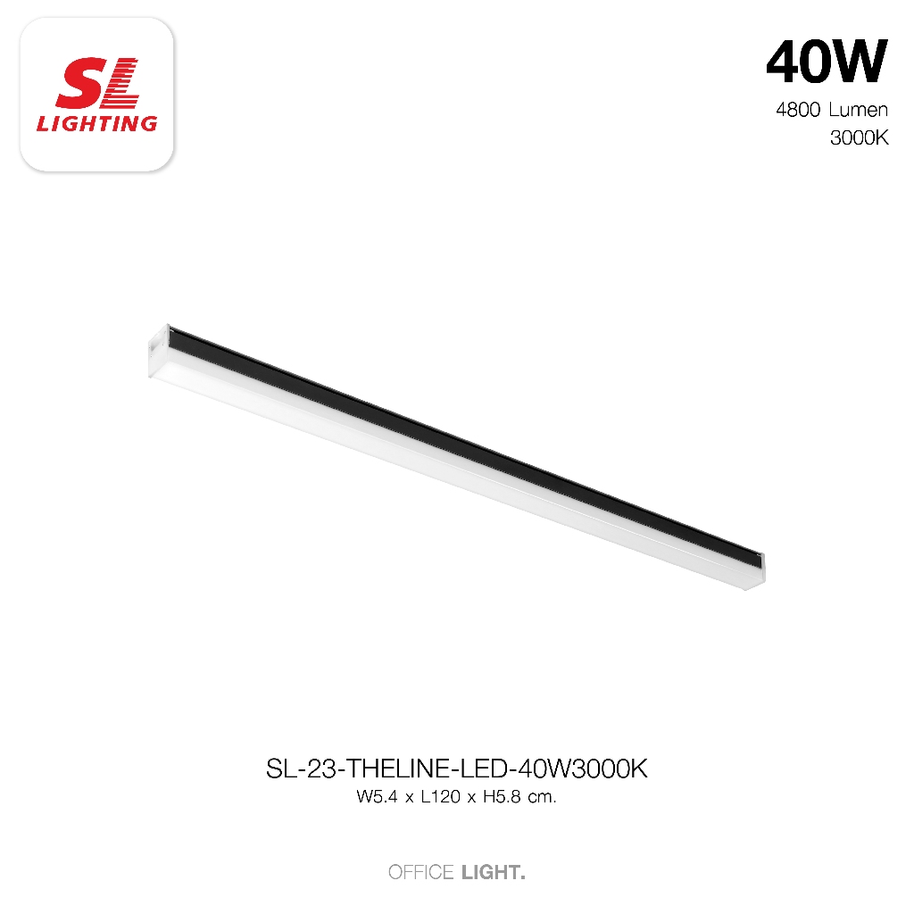 SL LIGHTING | THE LINE LED โคมไฟออฟฟิต ห้างสรรพสินค้า หรืออาคาร ดีไซน์ ...