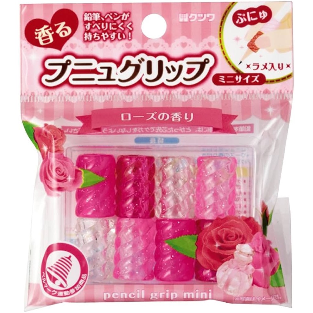 Kutsuwa fragrance pencil grip I ยางจับดินสอและปากกาแบบมีกลิ่นหอม | Shopee Thailand