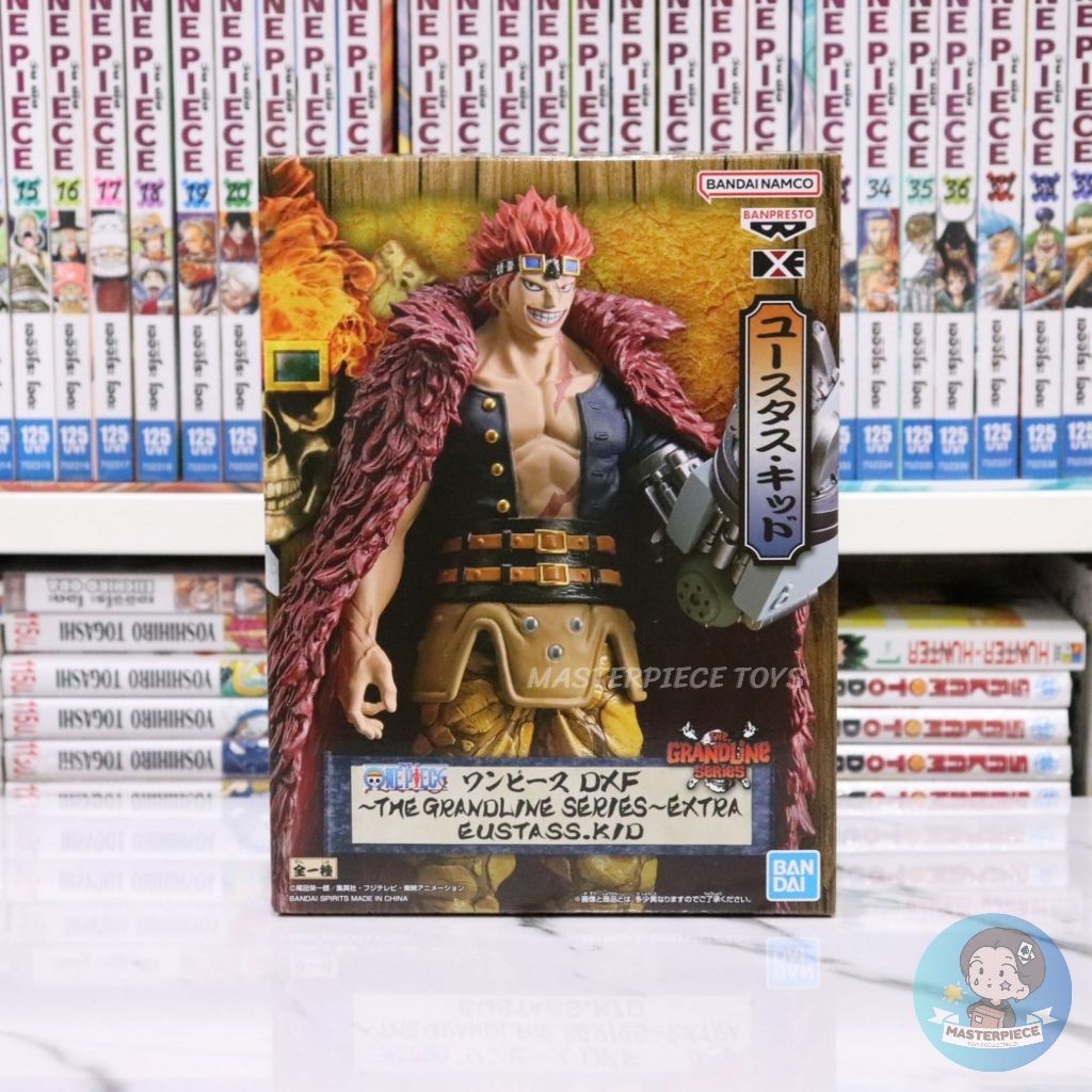 One Piece DXF The Grandline Series Extra Eustass Kid วันพีซ ฟิกเกอร์ Banpresto | Shopee Thailand